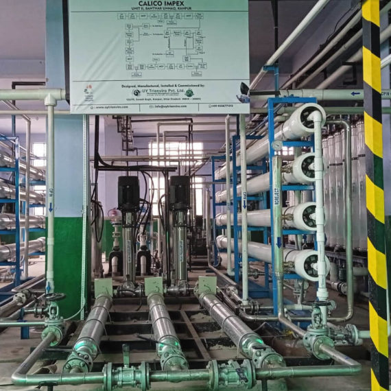 RSPL Limited - UY Trienviro Pvt. Ltd.